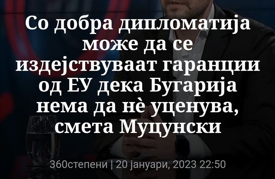 Toni Dimitrov On Twitter Еве бе Бугар Османи со неговата учк дипломатија Pse Jo T