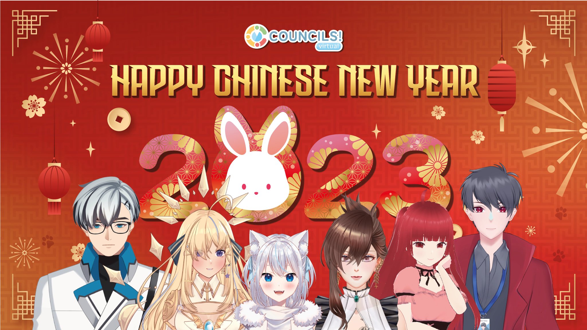 Councils! Virtual on Twitter: "🧨Xin Nian Kuai Le!🧨 🧧Gong Xi Fa Cai!🧧 Happy Chinese New Year ...