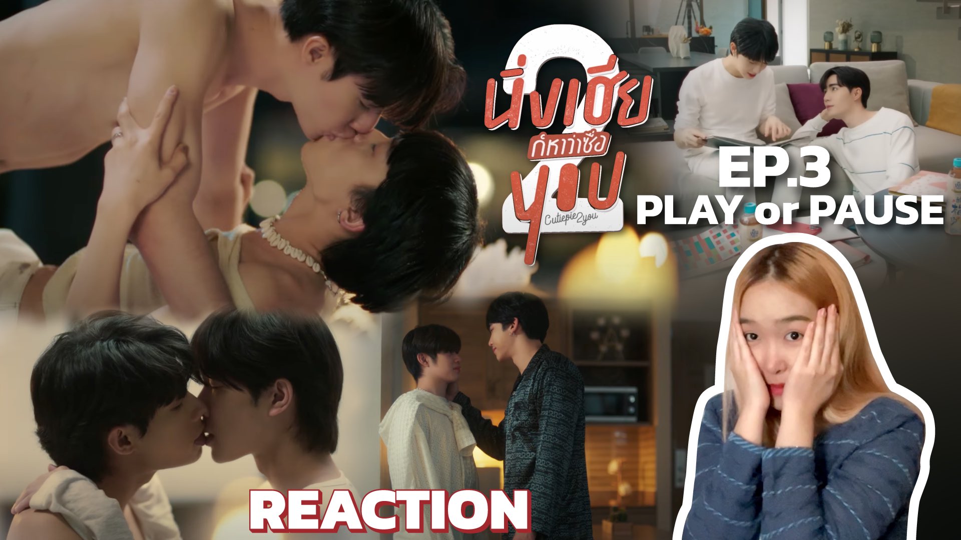 Mama Mam (@PikulthongJ) / Twitter