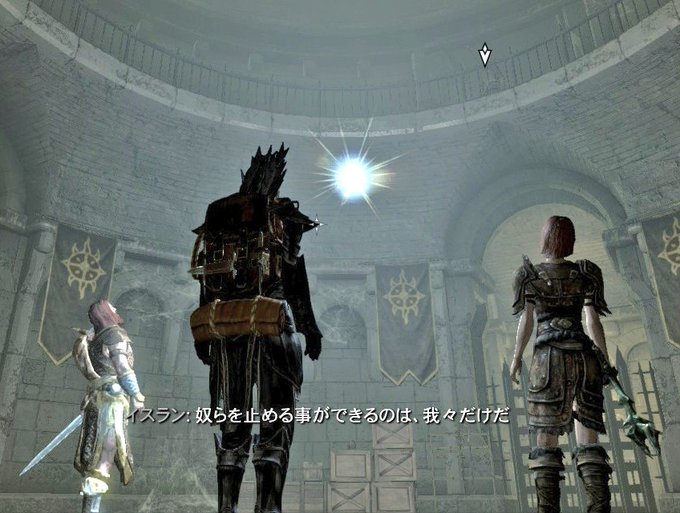 ...あまり高い場所から話すなよ 聞 こ え 辛 い ぞ | Sen. さんのマンガ | ツイコミ(仮)