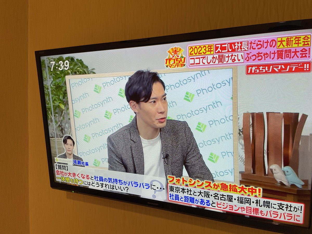 Yuji Fukuda(@fukusuke0310) - Twilog