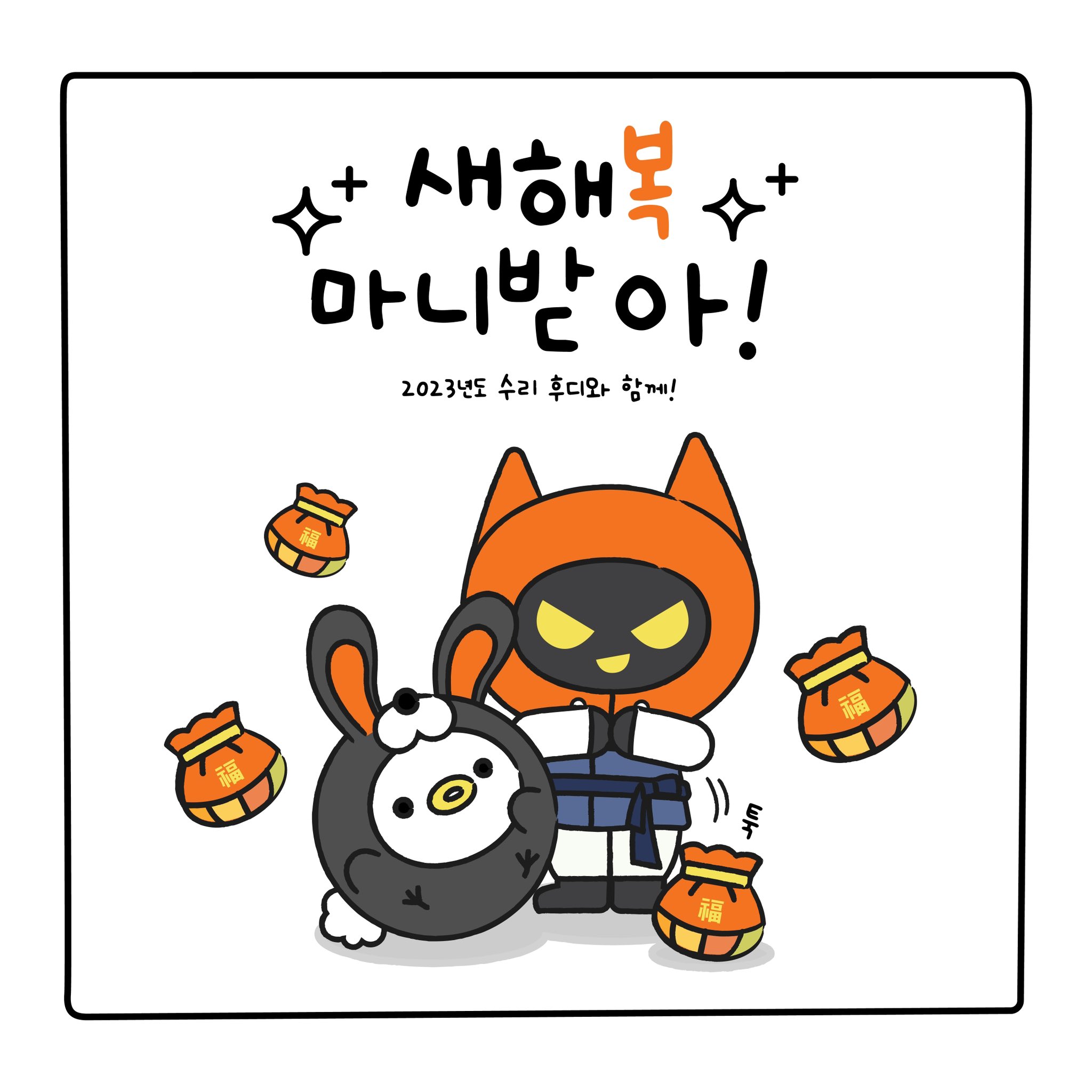 그려 (@crayon_EAGLES) / Twitter