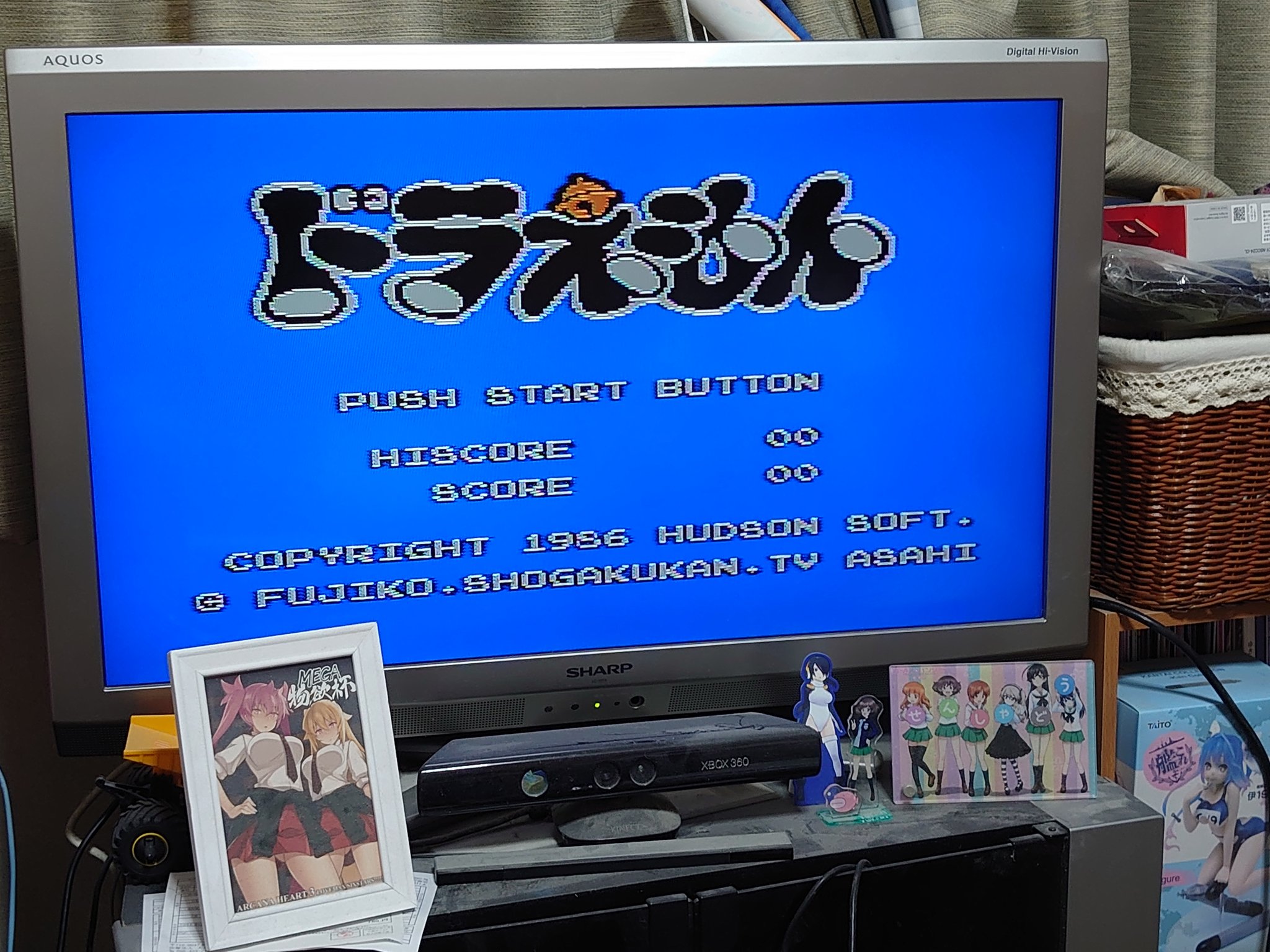 キノペ On Twitter ファミカセ2本の起動チェックの結果はこちら！2本ともちゃんと起動ok！ちゃんと遊べるこの2本が900円で入手