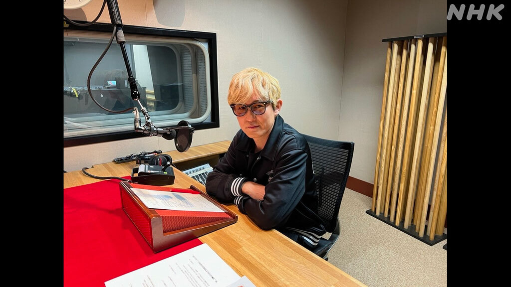 らじる on Twitter: "【#NHKラジオ 今夜のおすすめ】 🟠NHK-FM 1/22(日)夜10:00〜 「#サウンドクリエイターズ・ファイル」 🔗https://t.co ...