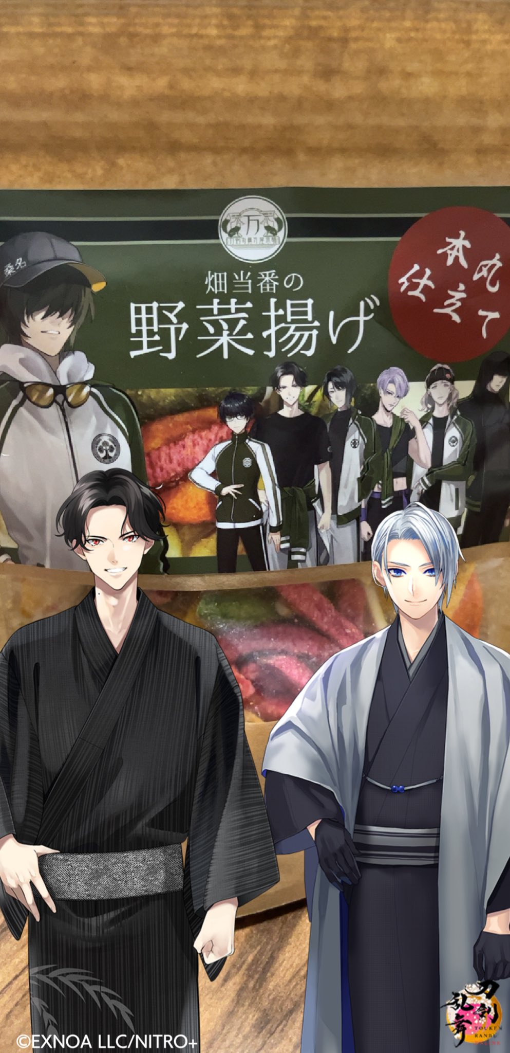 🍵 (@otiya_ms) / Twitter