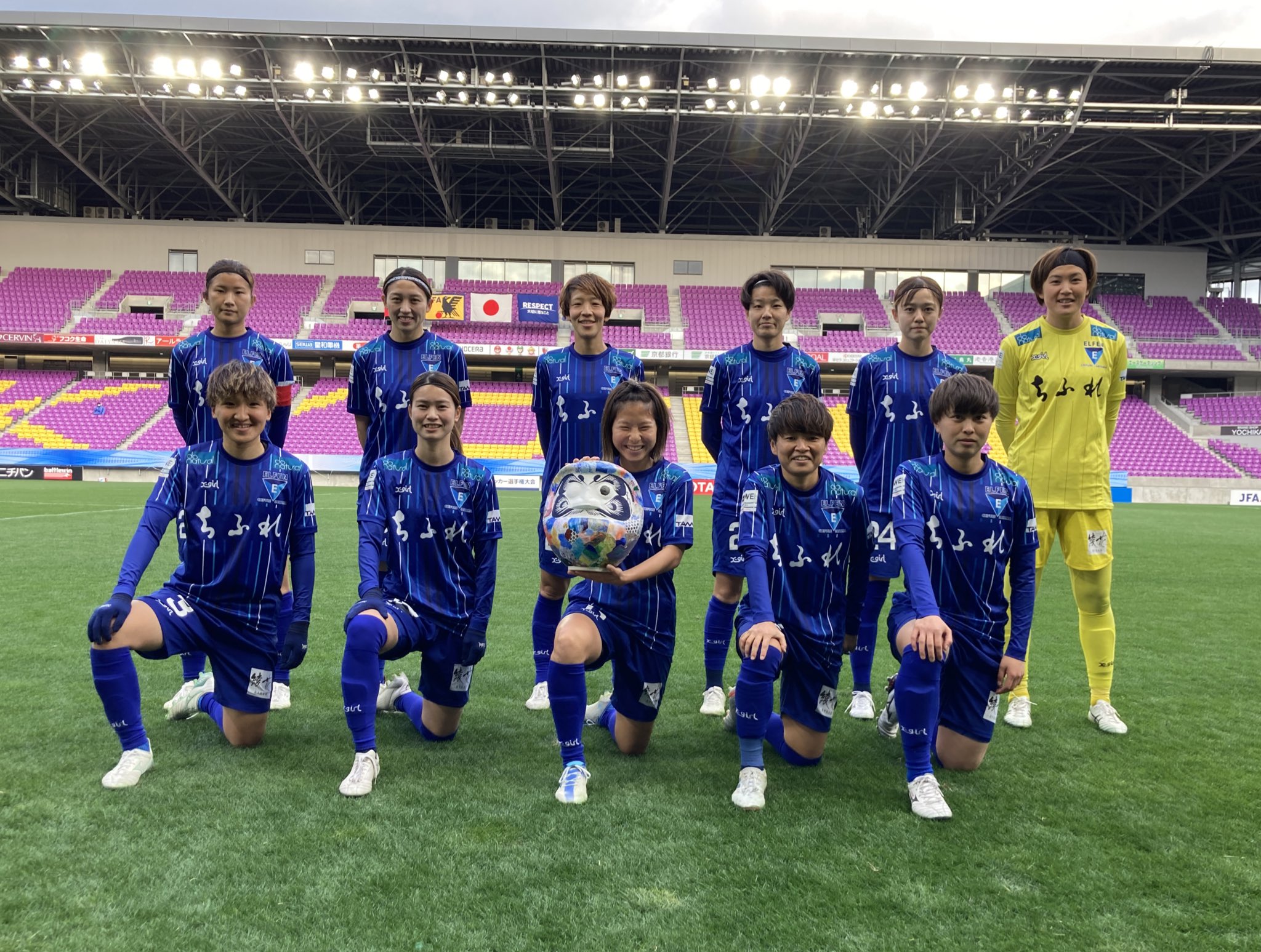 ちふれASエルフェン埼玉 on Twitter: "皇后杯 JFA 第44回全日本女子サッカー選手権大会 準決勝 VS INAC神戸レオネッサ （16:00.k.o サンガスタジアム by ...