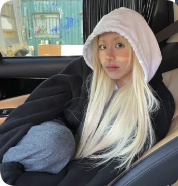 chaeyoung archive on Twitter: "girlfriend chaeyoung https://t.co/9y02npu2h0" / Twitter