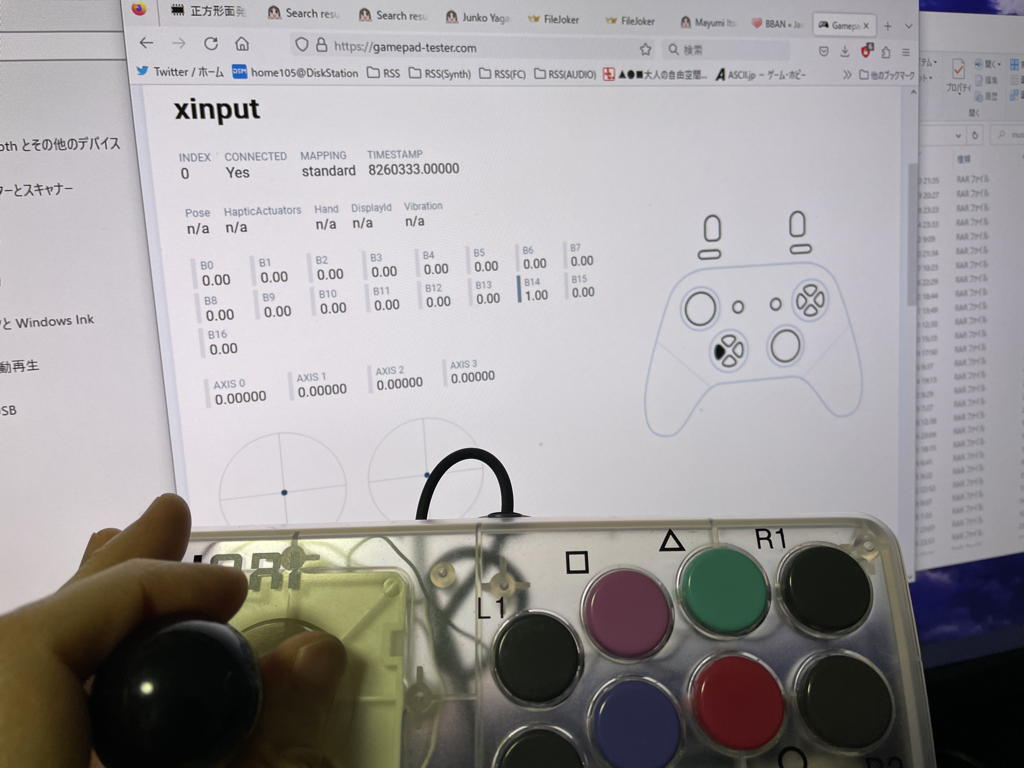 もあ(@morecat_lab) - Twilog (ツイログ)