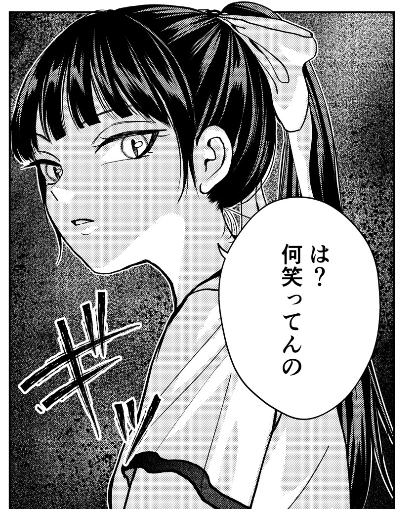 楠木さんは高校デビューに失敗している」 ①巻発売まであと3⃣日‼️ 描き下ろしでは蛇川の裏の顔が… 楠木と志月の」みいみつき🍌楠木さん5巻1