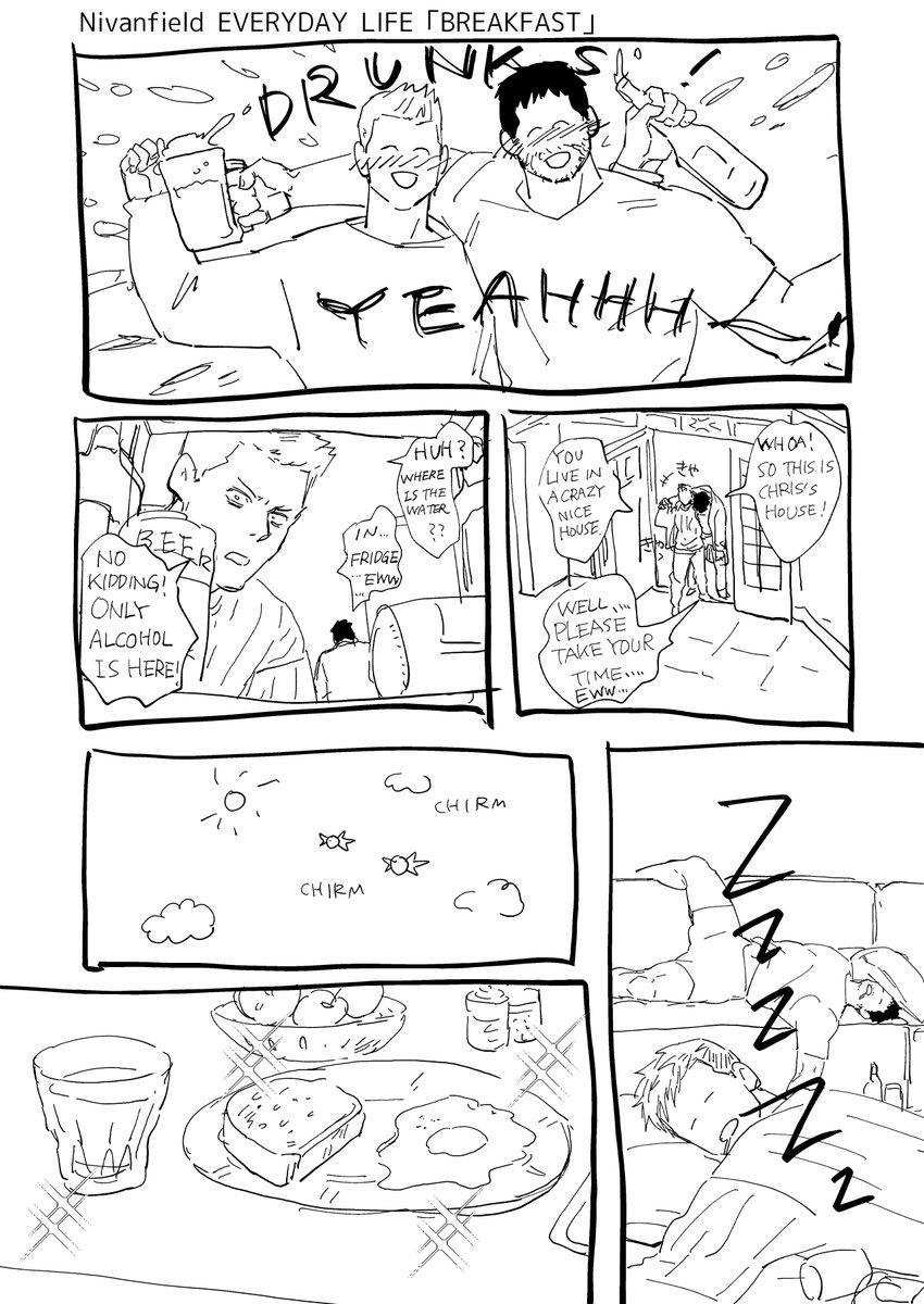 「I made the English version of NIVANFIELD EVERYDAY LIFE「BREAK」KUCOの漫画