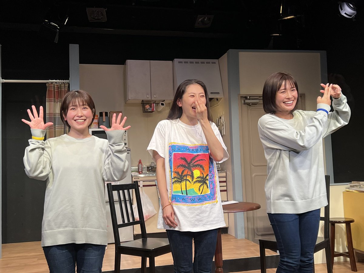 戦隊！鷺ノ宮元子 | 演劇･ミュージカル等のクチコミ＆チケット予約★CoRich舞台芸術！