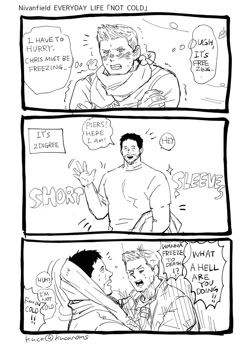 NivanfieldのTwitter漫画(4件)【新着順】