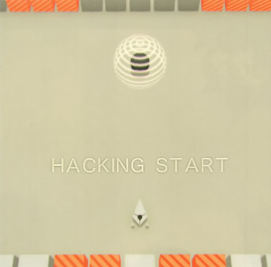 Zalera on Twitter: "There's a chance the white sphere seen while hacking the server is you know ...