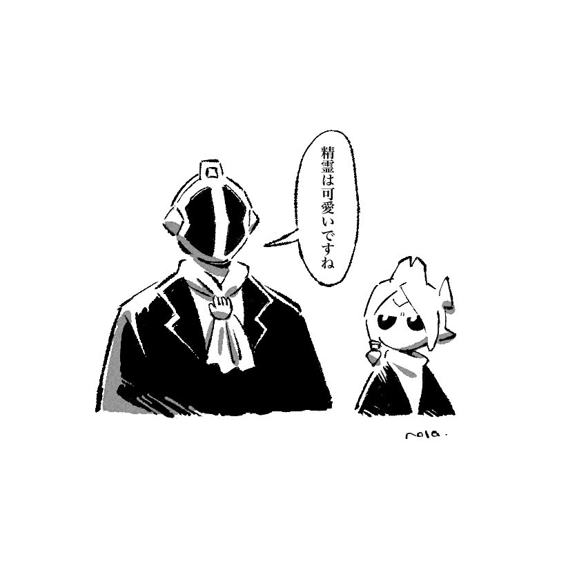 ノラ🥷@skyn0_0laの漫画作品一覧