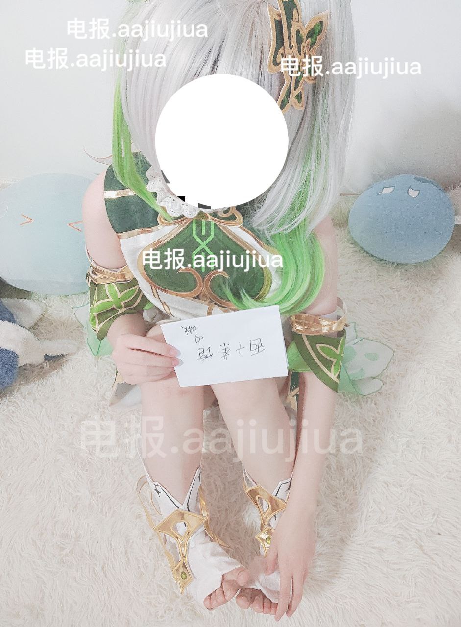 XSICKLOLITA on Twitter: "#白瘦幼 合法 #萝莉 #阿啾 妹妹 #cosplay #草神 的举牌～ 西+茶馆 无私分享成人聊天群 https://t.co ...
