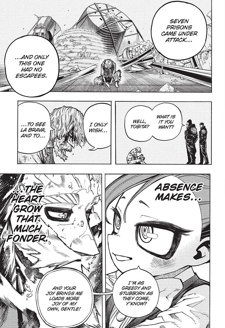 「GANRIKI NEKOOOO 😆 "creepy"? excuse you? Aizawa loves it! 」🧉💥Roo💥 の漫画