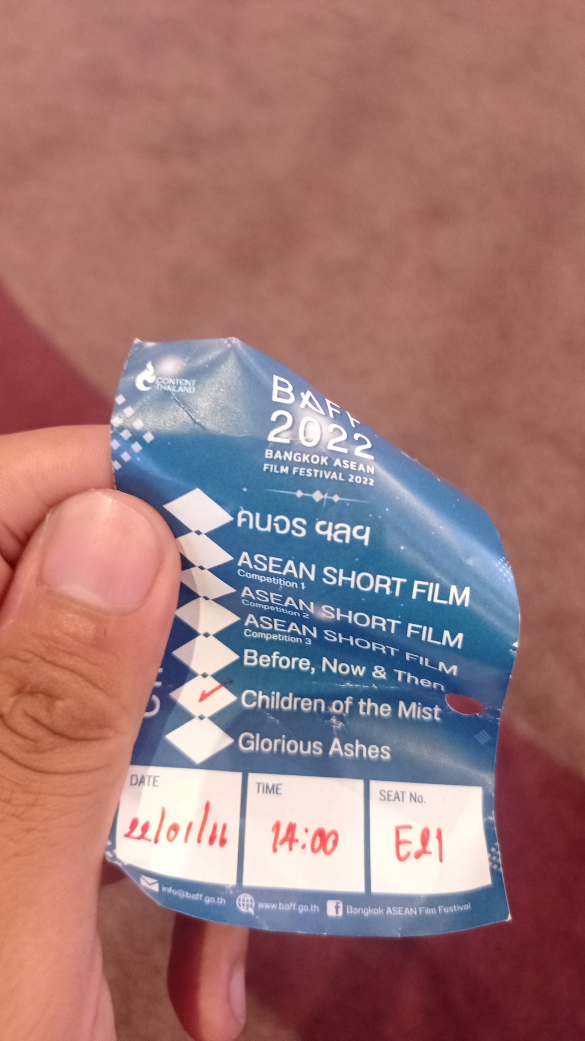 Miftachul Choir (@kwaier_) / Twitter