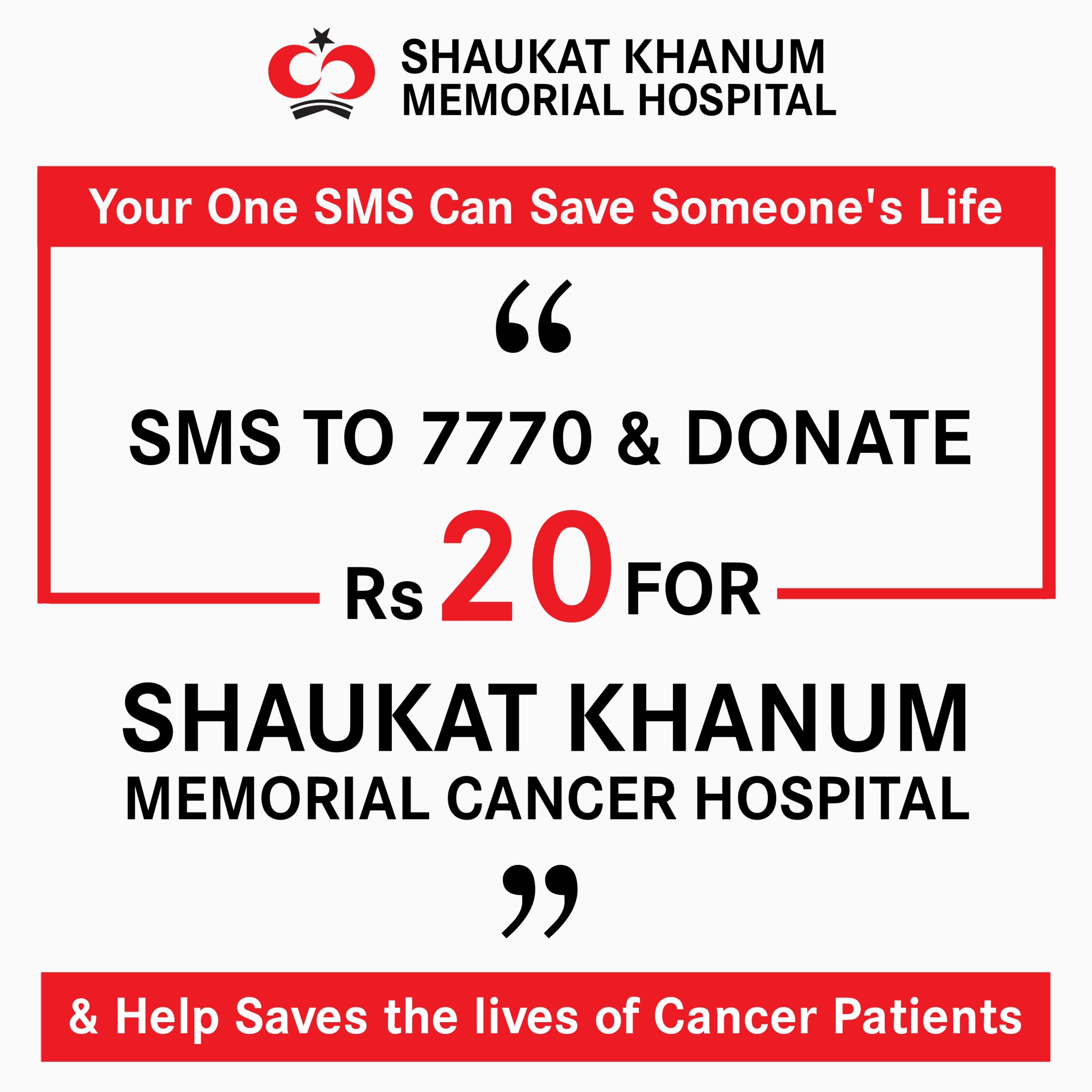 Shaukat Khanum Logo