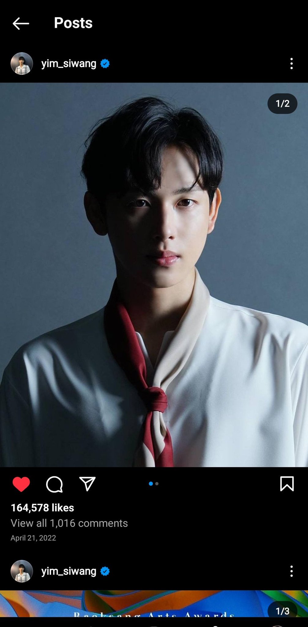 K-Drama Menfess on Twitter: "•kdm• sender hbs nonton emergency declaration dan naksir sama om ...