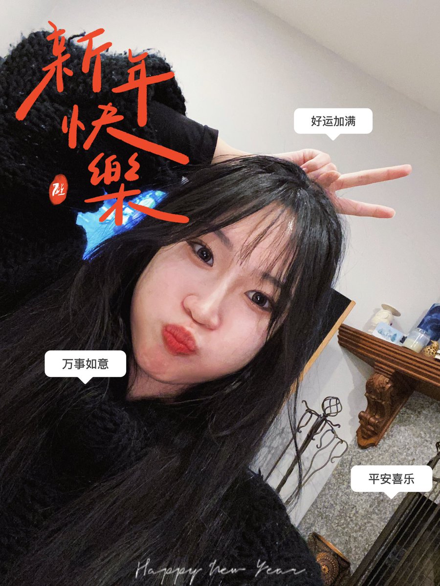 Sandra Roll's Instagram, Twitter & Facebook on IDCrawl