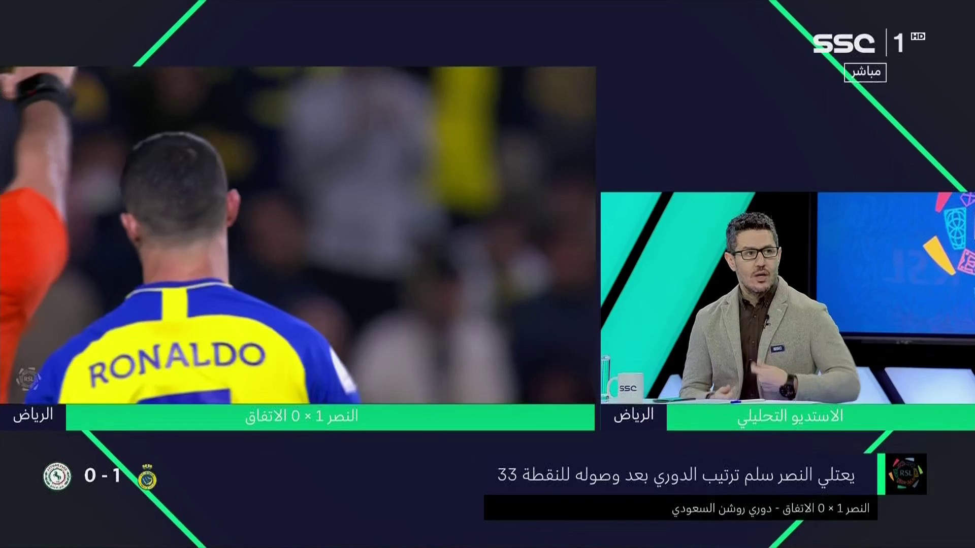 شركة الرياضة السعودية SSC on Twitter: "⁧#الاستديو_التحليلي⁩ | أحمد عفيفي: بداية معقولة وليست ...
