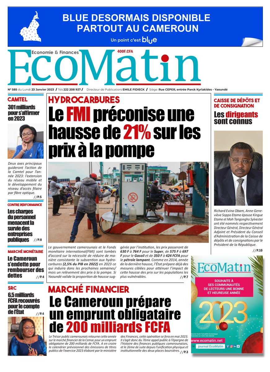 EcoMatin_Officiel on Twitter: "Le gouvernement camerounais et le Fonds monétaire international ...