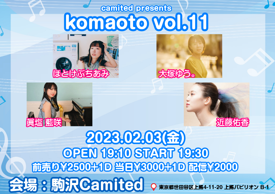 Parade Artist on Twitter: "ほとけぶちあみ @hotoke_y 2/3/金 駒沢 Camited ほとけぶちあみ 20:00-20:25 http ...