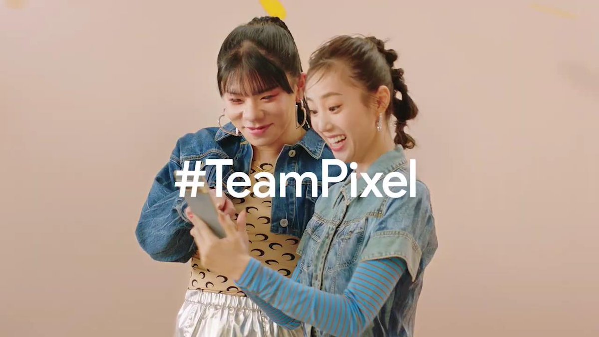 動画NOW on Twitter: "Google Pixel のCM あなたの楽しいが、もっと広がる。 #TeamPixel 「フワちゃん」篇「中町綾・とうあ」篇「集合」篇 https ...