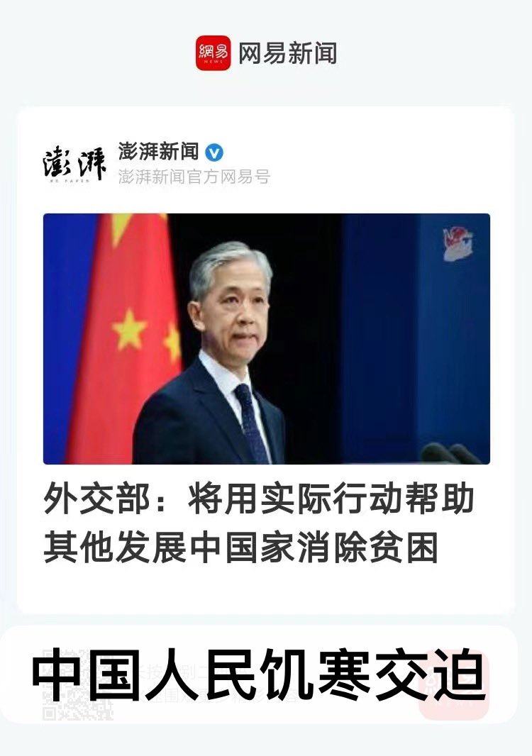 杜应红 On Twitter 猪头说:好日子还在后头呢!
