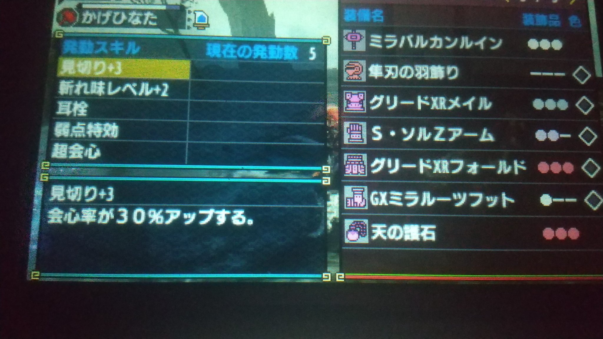 かげひなた🍉🍈 (@yuigahama_mhxx) / Twitter