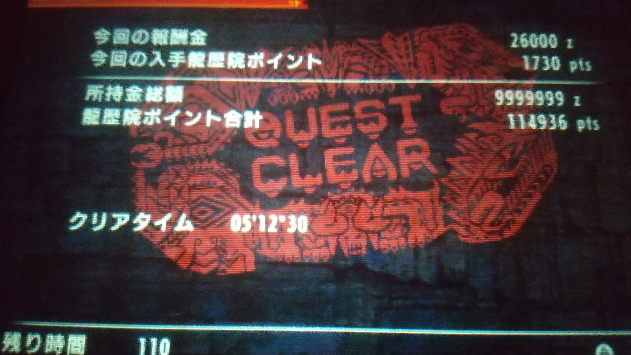 かげひなた🍉🍈 (@yuigahama_mhxx) / Twitter