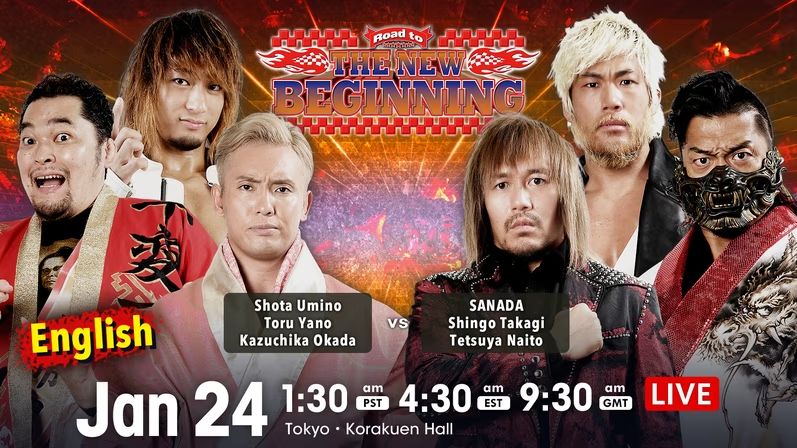 NJPW Global on Twitter: "12 hours away! The Road to New Beginning brings us to Korakuen Hall for ...