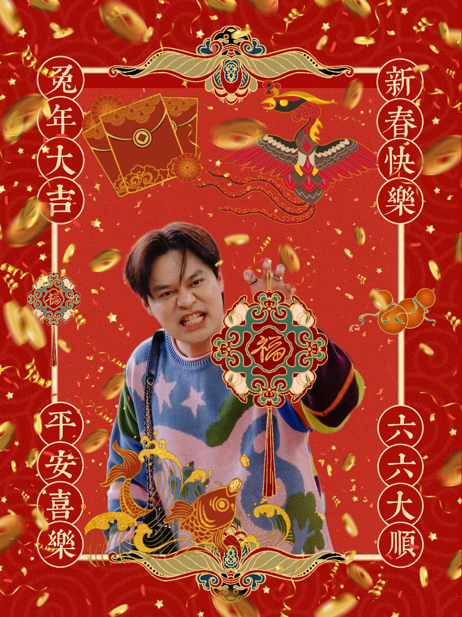 ม๊าเฉิน (Chen ma) on Twitter: "@Noeul_Official เรียกประชุมด่วนวันนี้เลยค่ะ!!!! หยุมหัวแล้ว เลิก ...