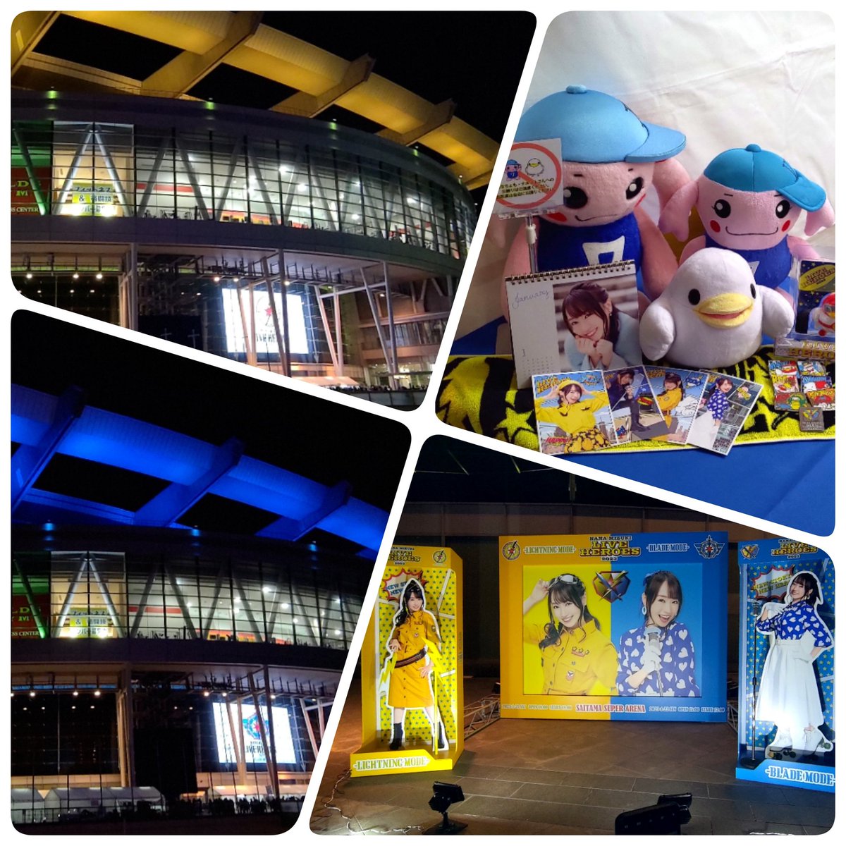 assemble / ま～ ^^;(@assemble_insert) - Twilog (ツイログ)