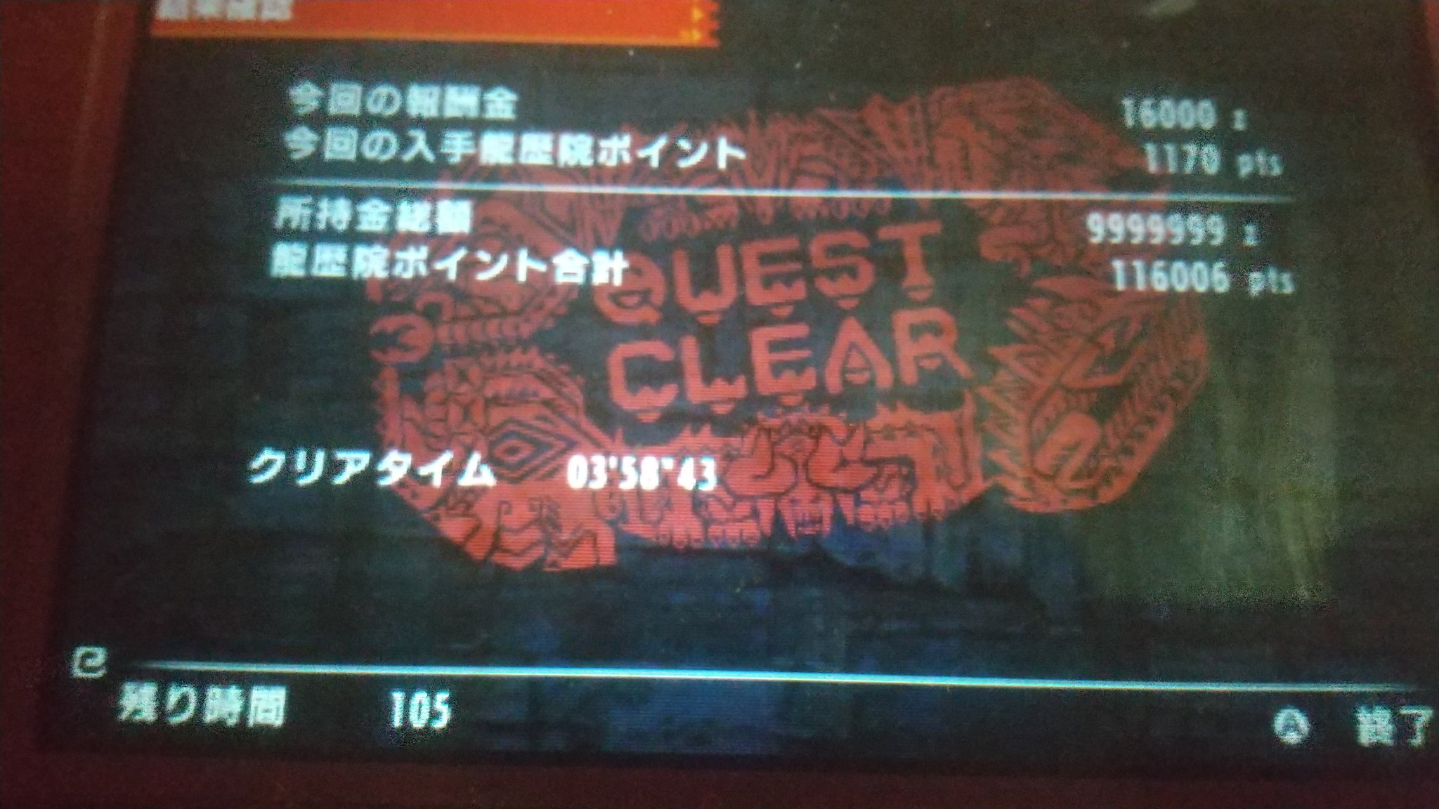 かげひなた🍉🍈 (@yuigahama_mhxx) / Twitter