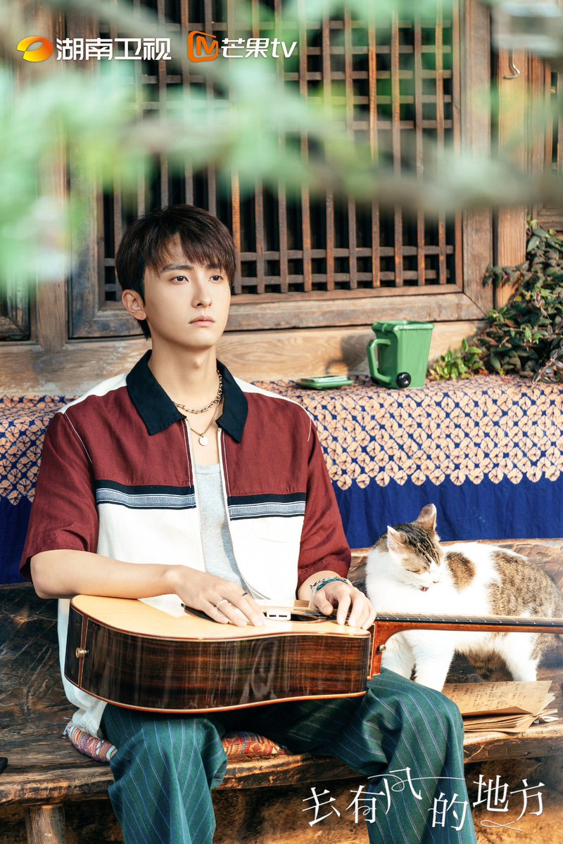 cdrama tweets on Twitter: "The currently airing #MeetYourself releases new stills of Liu Yifei ...