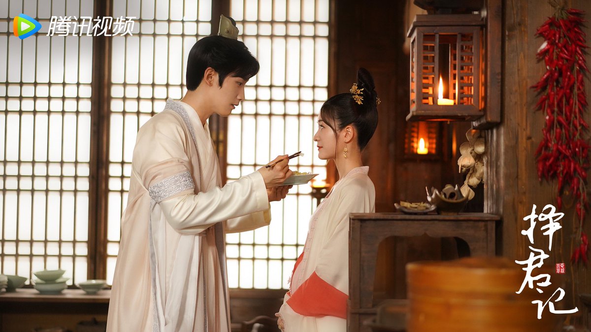 Cdrama Tweets On Twitter The Currently Airing Historical Romance