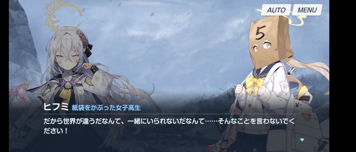 りくまる🍙🍙 On Twitter それはひょっとしてギャグで言ってるのか!?