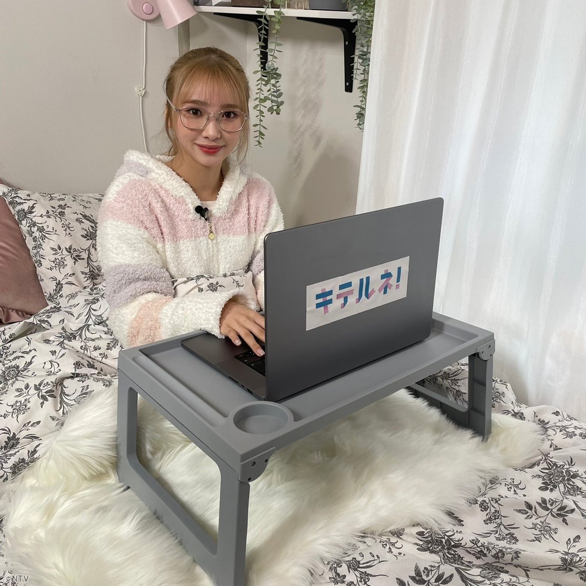 Girls² On Twitter Rt Ziptv 明日の キテルネ!は 高見え!プチプラインテリア! 今や定番となりつつあるプチプラインテリア、ファー素材がリッチなスツールや