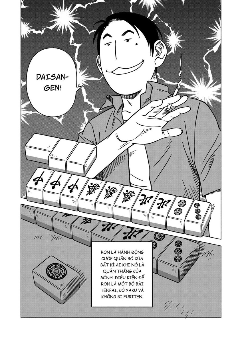 「redraw chapter 4, why does it have so many errors (;‾Д‾) 」マキの漫画