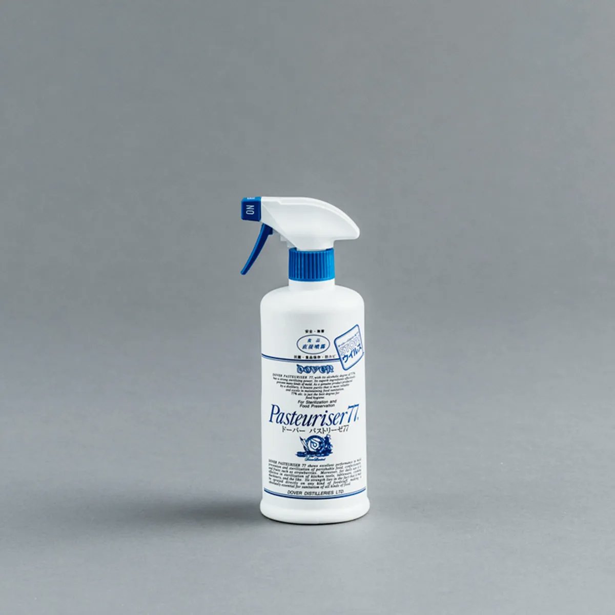 GINZA on Twitter: "お掃除を楽しく！ スタイリスト田中美和子さんおすすめの頼れる9アイテム：暮らしの定番品https://buff.ly/2WJIxC1"