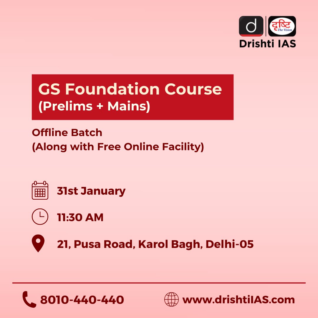 Drishti IAS English on Twitter: "Our GS Foundation course makes sure your preparation is ...