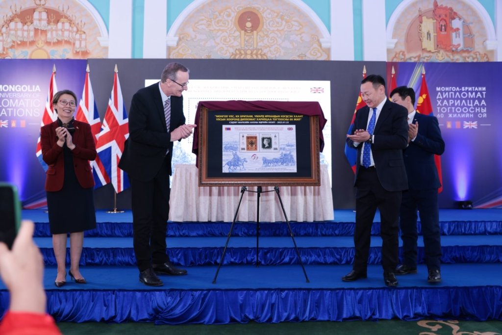 Mfa Mongolia On Twitter Монгол Улс Их Британи Умард Ирландын Нэгдсэн Хаант Улсын хооронд