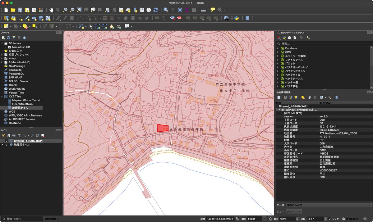 Takayuki Miyauchi / Geolonia(@miya0001) - Twilog (ツイログ)