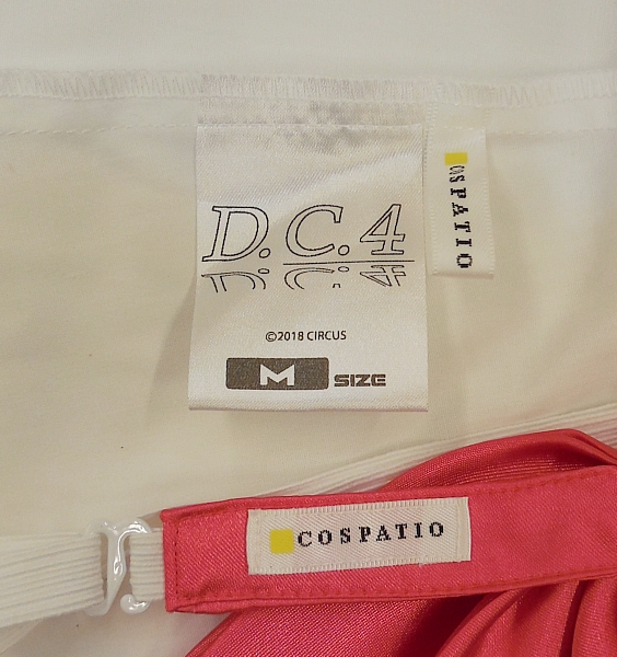 まんだらけ中野店 コスプレ館 on Twitter: "💟#毎日オークション 入札受付中💟 2月4日(土)22時終了 COSPATIO D.C.4 ～ダ・カーポ4～ 香々見学園本校女子制服 ...