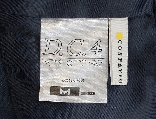 まんだらけ中野店 コスプレ館 on Twitter: "💟#毎日オークション 入札受付中💟 本日2月4日(土)22時終了 COSPATIO D.C.4 ～ダ・カーポ4～ 香々見学園本校女子制服 ...