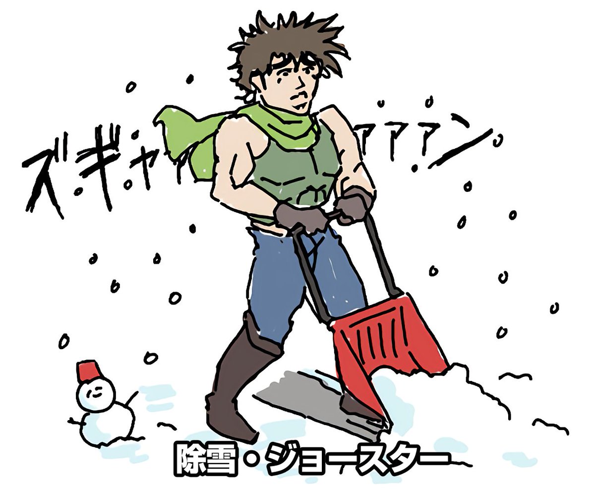 粕家梅庵@C105日曜東ロ-21bの漫画