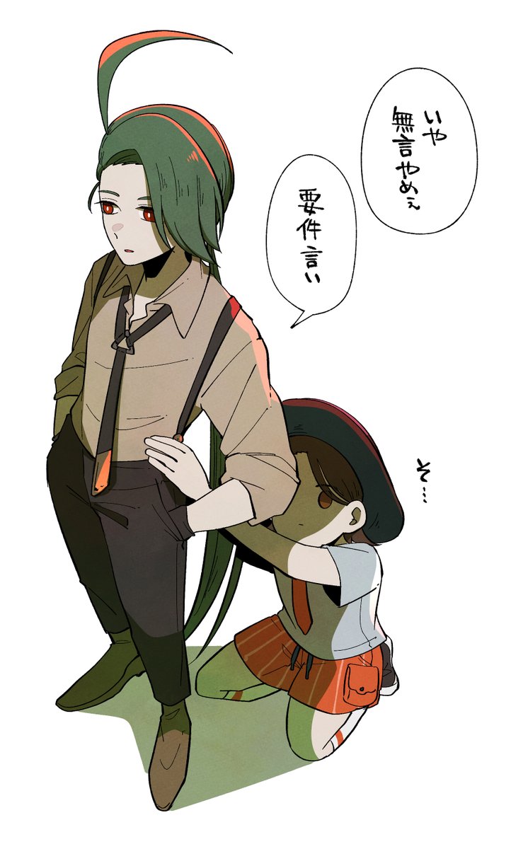 mk(えむけー) (@mk_naoP) さんのイラスト・マンガ作品まとめ (43 件) - Twoucan