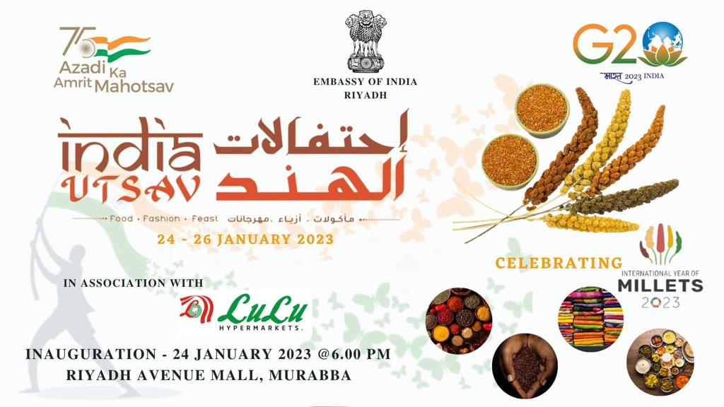 India in Saudi Arabia on Twitter: "Celebrating International Year of Millets-2023. Ambassador Dr ...