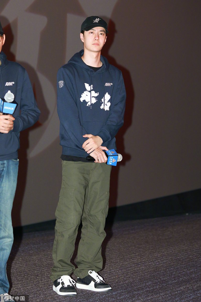 Wang Yibo INA 🇮🇩 Fanbase on Twitter: "230123 Sina Movie Weibo Wang Yibo di roadshow Hidden Blade ...